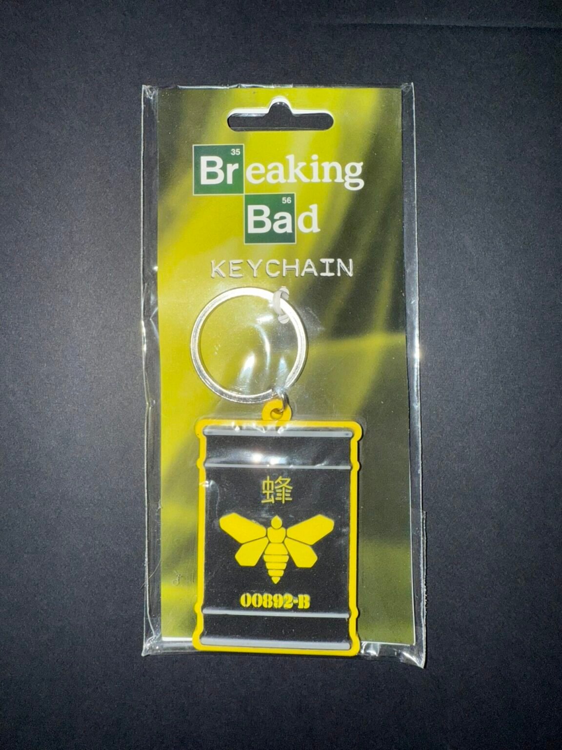 Breaking Bad: Collectors Corner – The Little Things - aaron paul fans